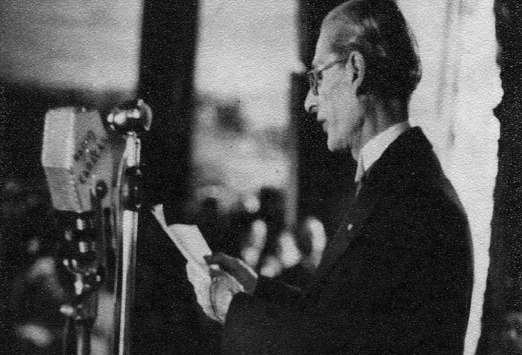 Archivo Eleazar López Contreras | Academia Nacional de la Historia